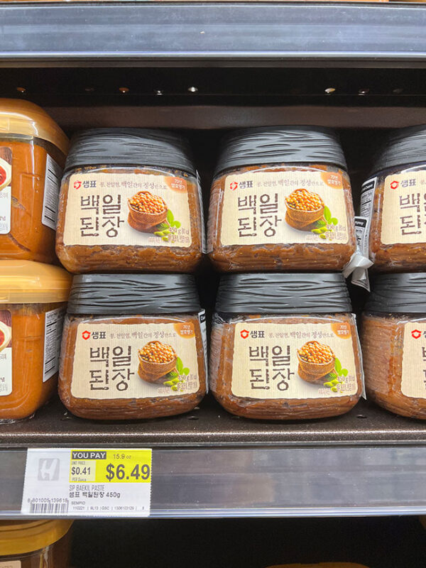 20 Pantry Essentials for Korean Cooking - Chef Chris Cho