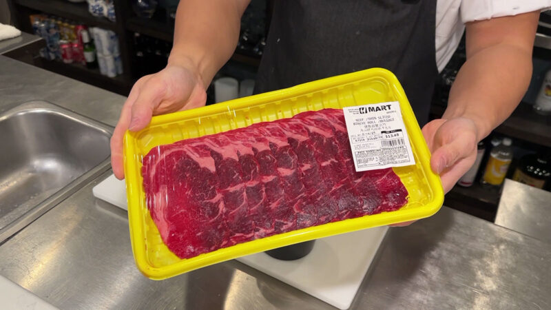 Korean BBQ Beef Bulgogi - Chef Chris Cho