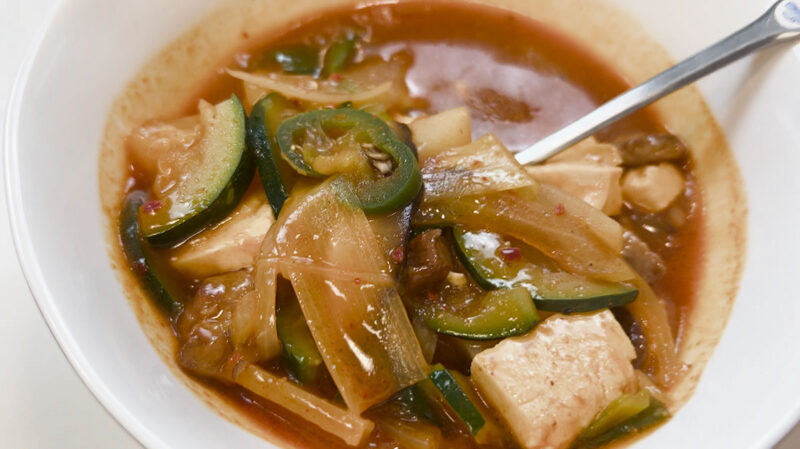 Gochujang Jjigae (Pepper Paste Soup) - Chef Chris Cho