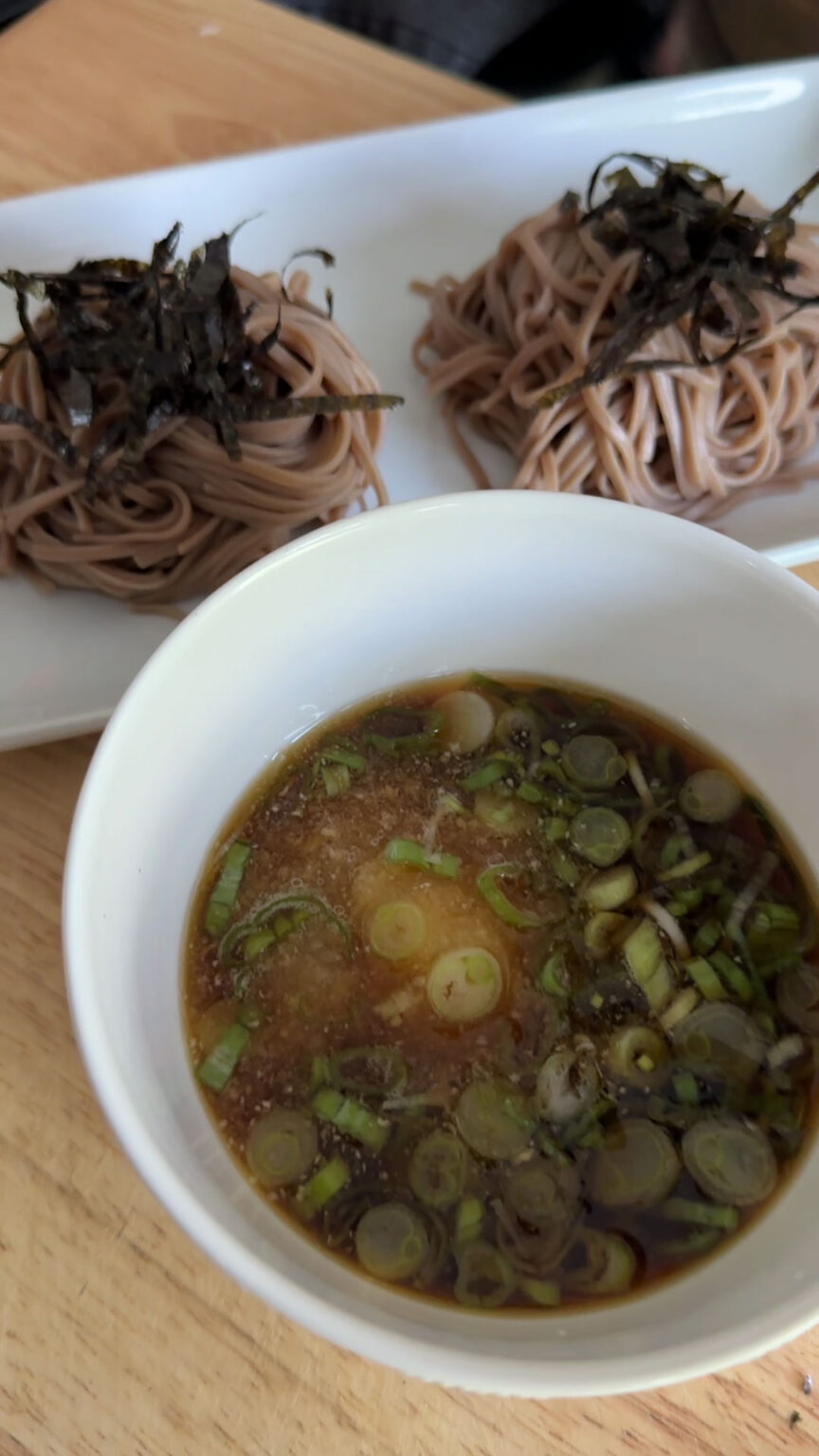 Zaru Soba (Cold Soba Noodles with Dipping Sauce) - Chef Chris Cho